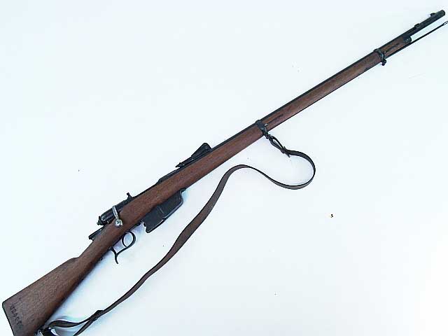 Baïonnette M-1870, raccourcie en 1916 « N 315 » – Géraldbaios